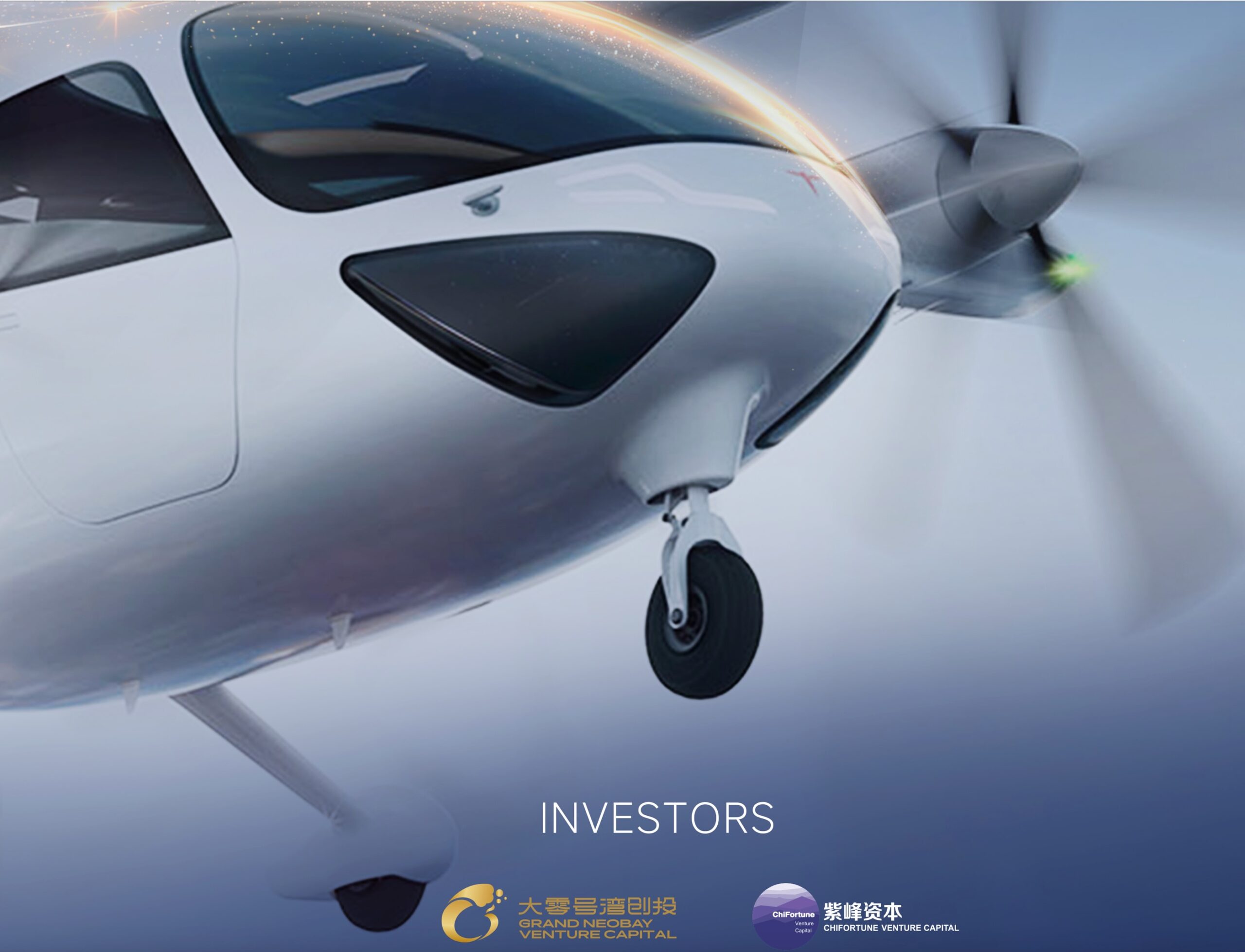 TCab Tech Secures “B+ Round Investment to Accelerate Commercialisation ...